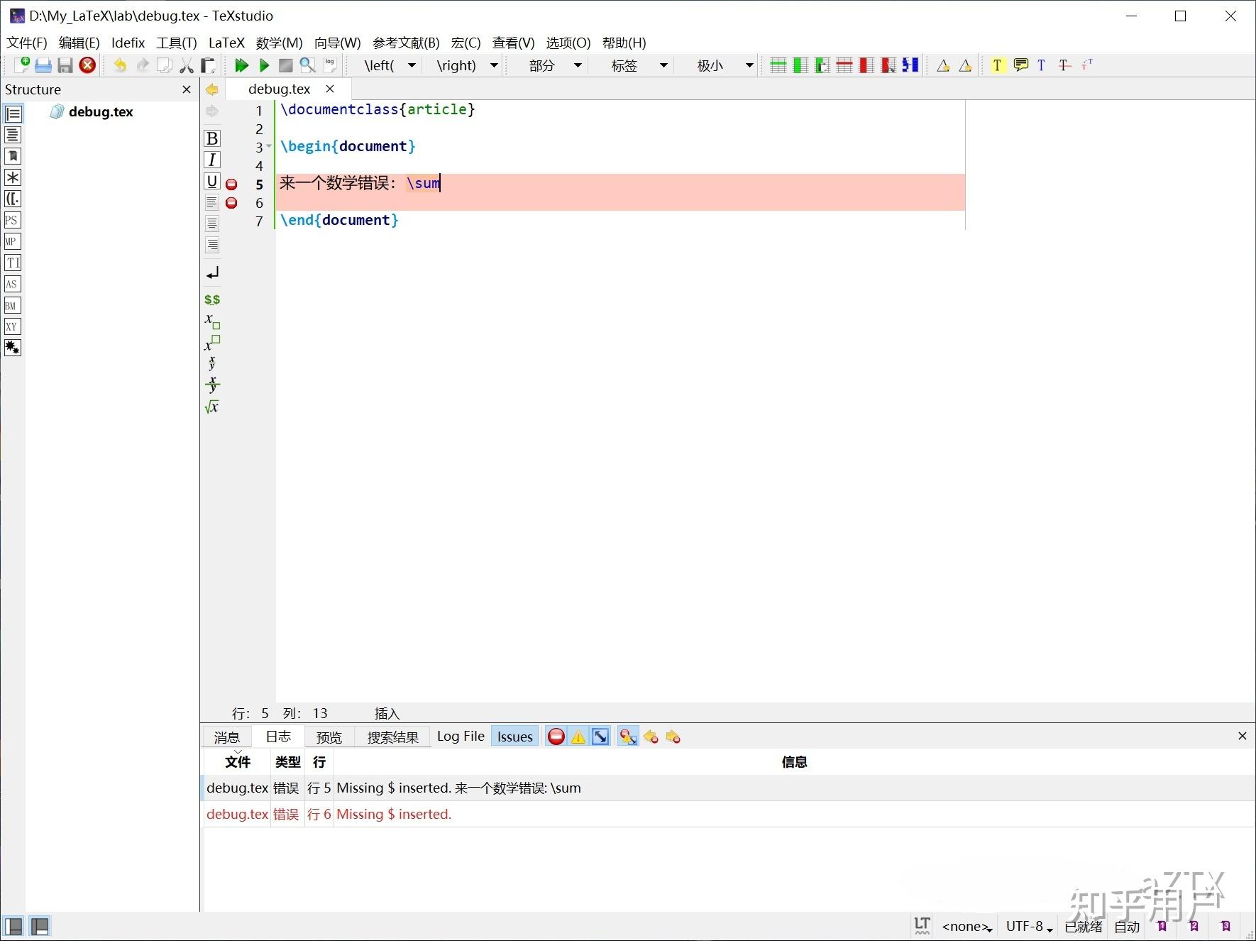 有什么很好的软件是用 Qt 编写的？ - 知乎