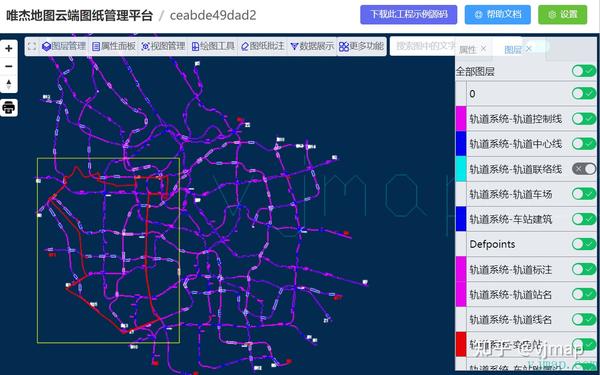 最新技术栈Vue3+TS基于唯杰地图开发的CAD云端图纸管理平台案例代码开源了 - 知乎