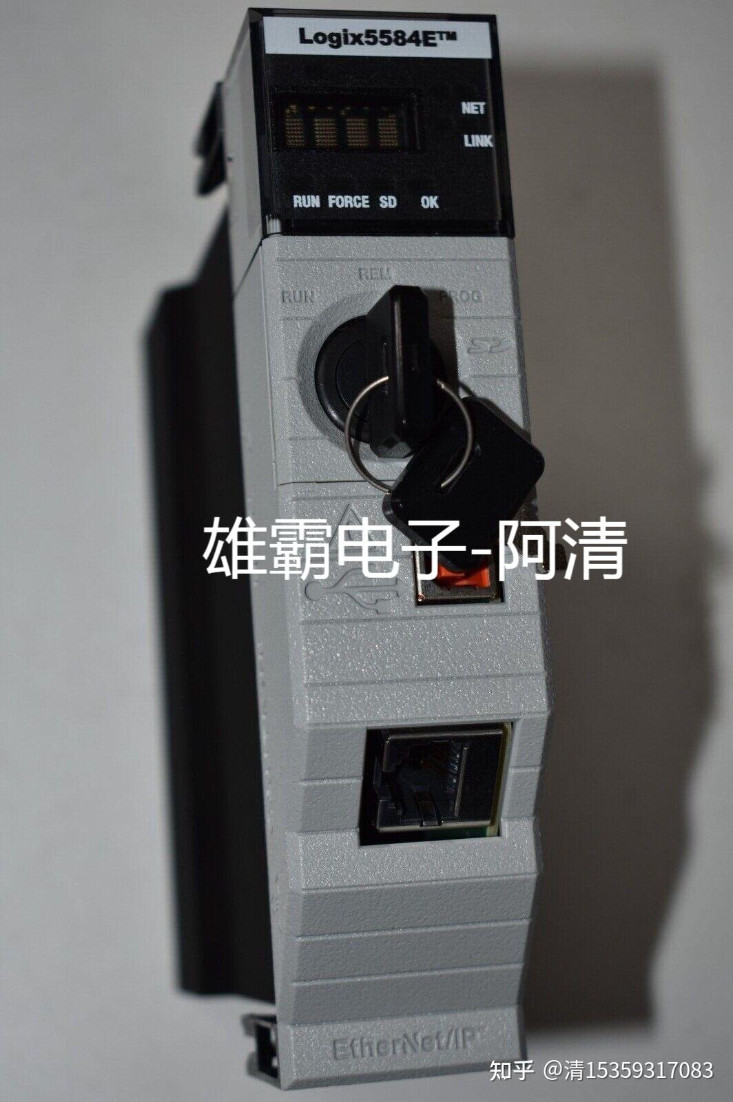 1756-L84E/1756-L81E/1756-L81EK/1756-L82E/1756-L83E/1756-L85E/1756-L74 ...