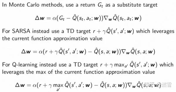 【RL学习笔记】Stanford CS 234n | Lecture 5_Value Function Approximation - 知乎