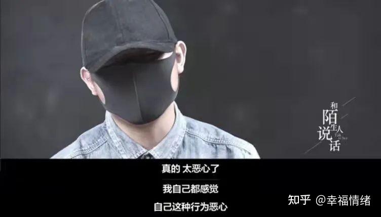 所谓的PUA到底是什么？深陷其中时该如何自救？ - 知乎