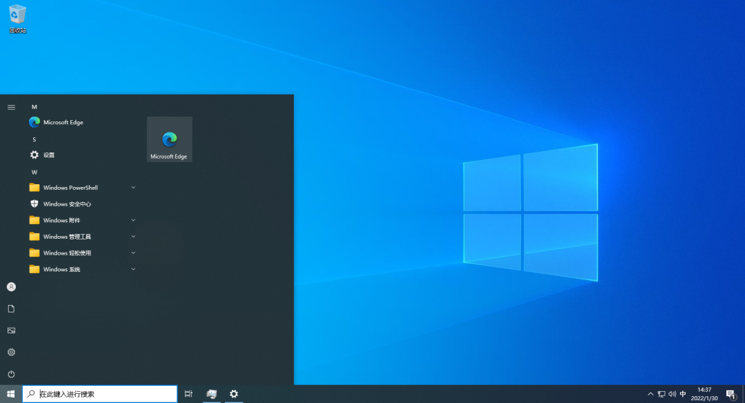 如何解决Win10 LTSC 2021中的CPU占用率过高的问题？ - 知乎