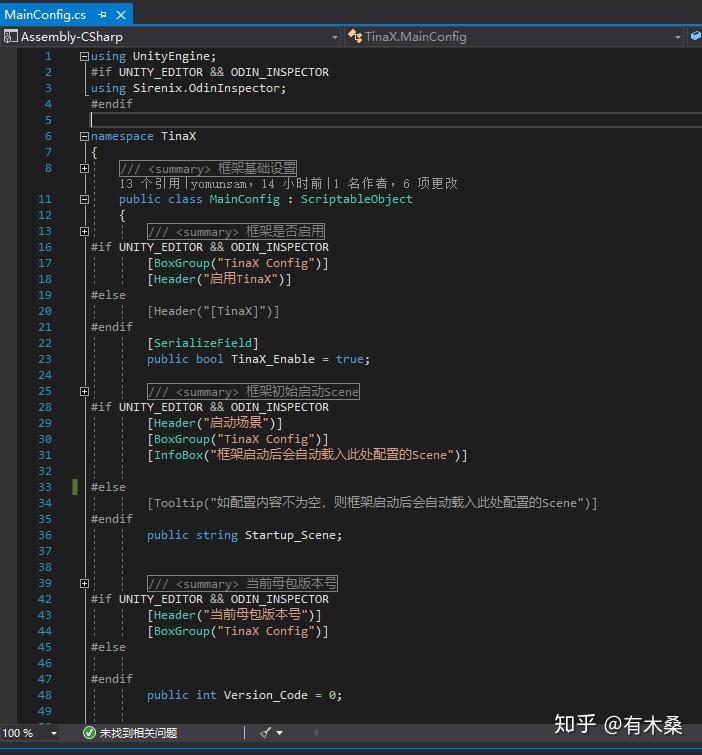 【Unity 2019】在编辑器的Project Settings窗口中添加自定义设置项 - 知乎