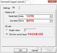 一份关于transCAD的不正经教程~~ - 知乎