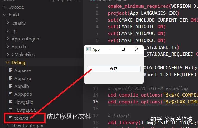 07、C++跨平台实战Demo：CMake + VSCode + Qt + Boost - 知乎