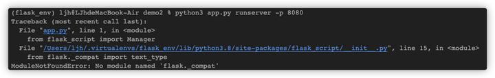 Python3 8 Modulenotfounderror No Module Named Flask Compat 知乎