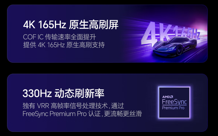 2025年618 100寸电视机怎么选？推荐海信三款可闭眼入新品，含海信小墨E5Q Pro、海信电视E7N Pro、海信电视E8Q Pro详细解析！ - 知乎