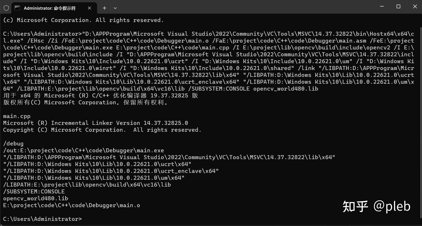 Windows下vscode使用visual studio的MSVC配置C/C++编译环境+opencv - 知乎