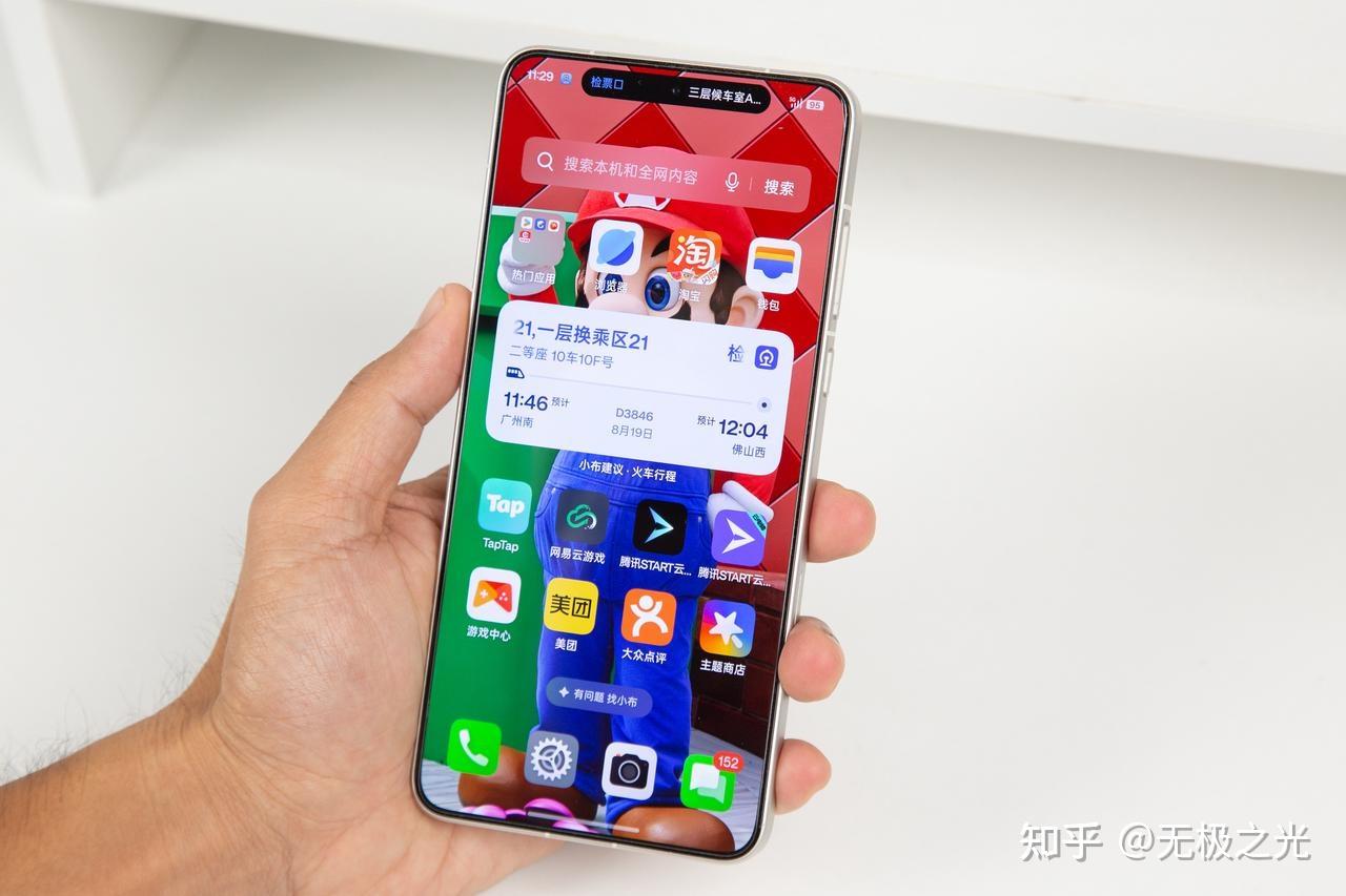 难以想象接下来的ColorOS 16会给我们带来怎样的惊喜 - 知乎