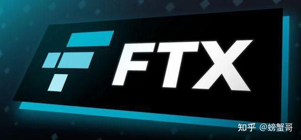 FTX丑闻解释：发生了什么？ - 知乎