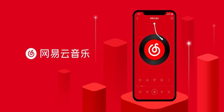 使用UnblockNeteaseMusic播放网易云音乐客户端无版权歌曲 — —服务器端 - 知乎