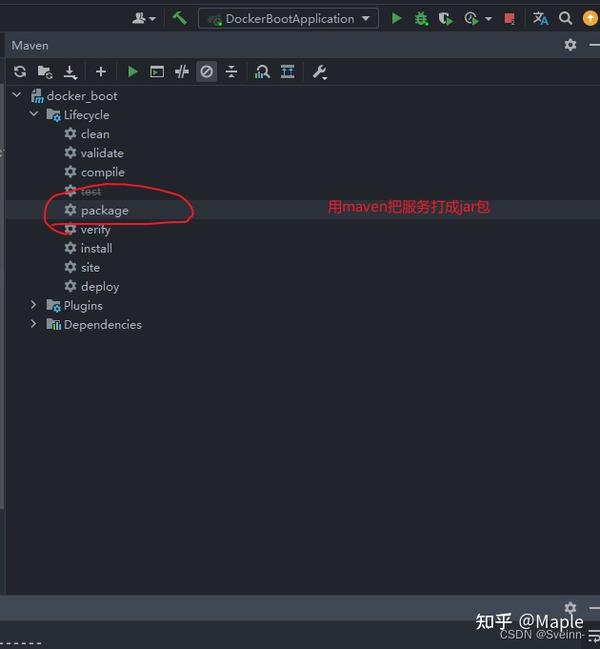 Docker Compose基础与实战 知乎 1347