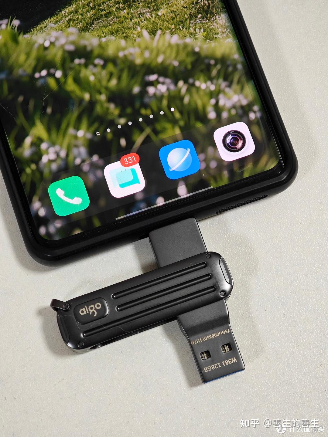 看完这篇U盘选购攻略，618玩转aigo！ - 知乎