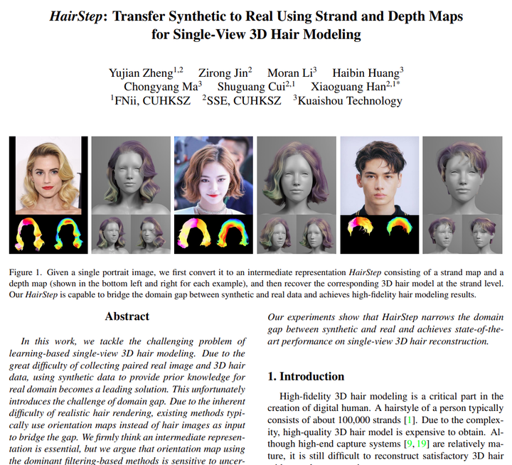 HairStep笔记 - 知乎