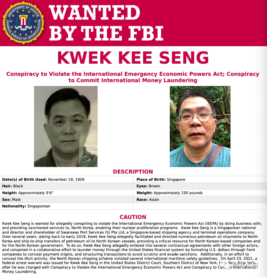 朝鲜试射导弹后，美国对其规避网络实施新制裁 - 知乎