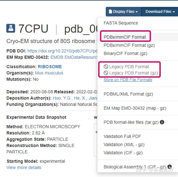 Pymol处理PDB文件-指令代码 - 知乎