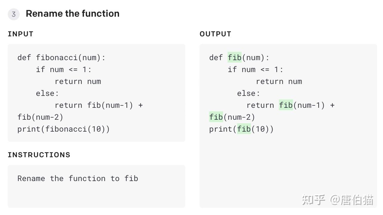 GPT-3生成代码指南，Codex测试期间免费 - 知乎