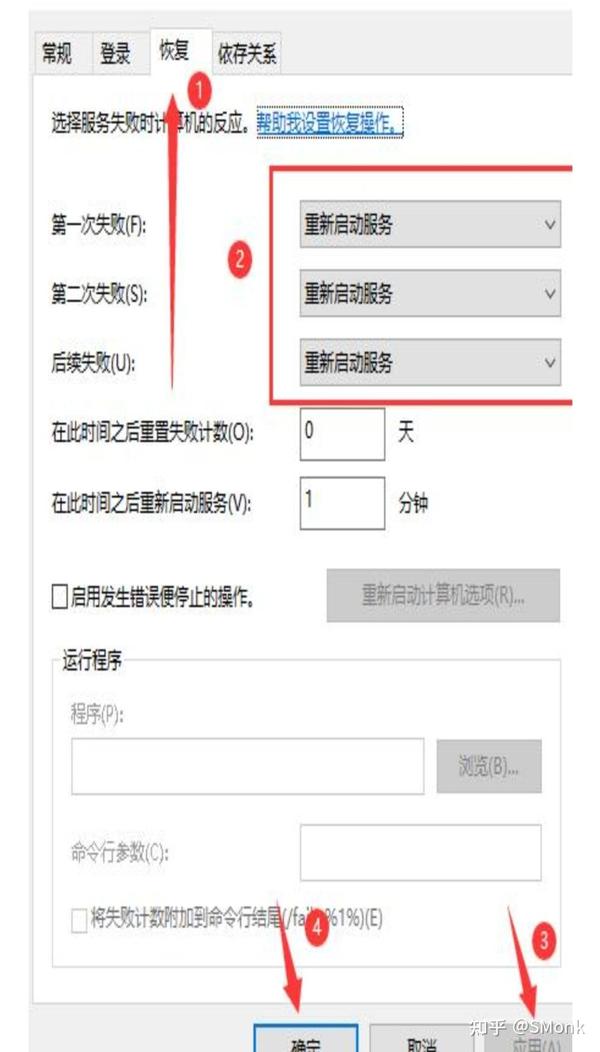 SolidWorks安装教程 - 知乎