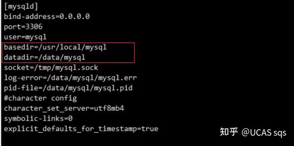 Linux下安装MySQL - 知乎