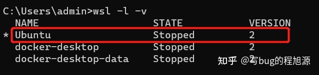 【WSL2教程】WSL Ubuntu子系统迁移到非系统盘（4个命令迁移） - 知乎