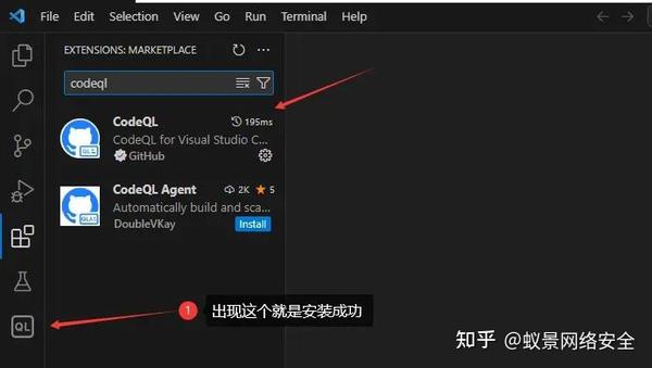 codeql基本使用 - 知乎