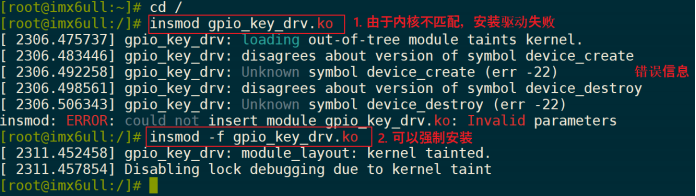 Linux-kmod 内核模块管理工具使用 - 知乎