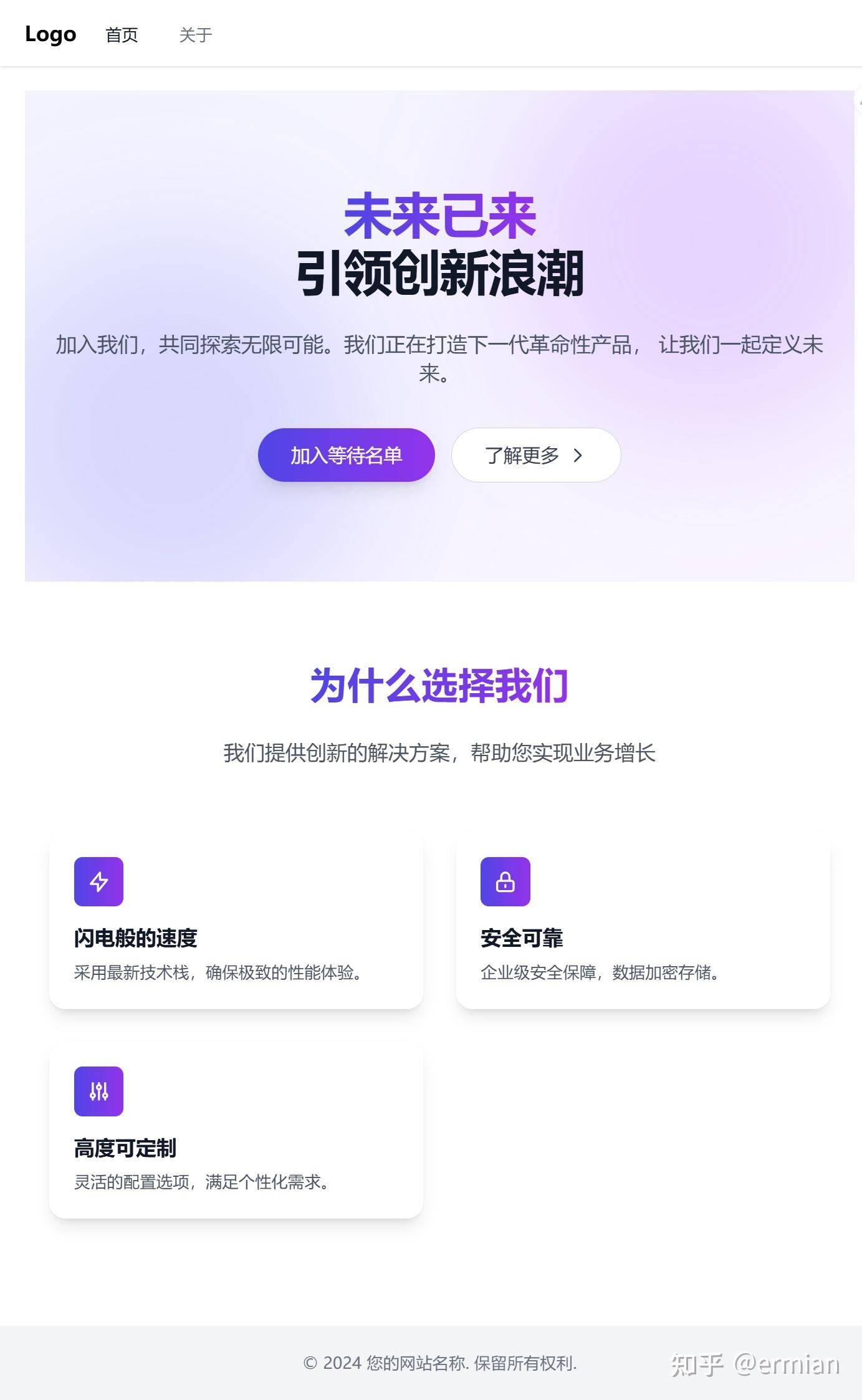 阿里通义千问代码模型 Qwen2 5 Coder 全系列正式开源，该模型有哪些功能？将用于哪些场景？ 知乎