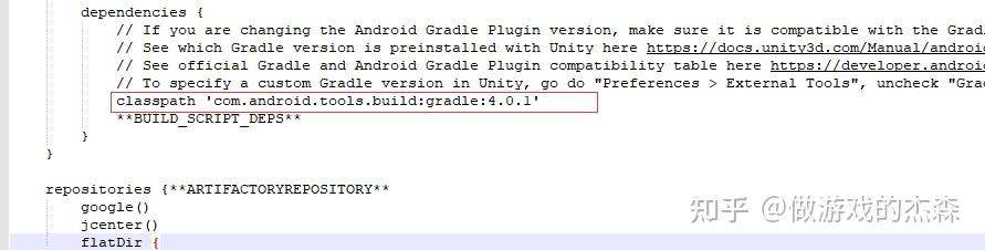 Unity编译器 1 8 0 Xxx 中出现异常错误。如果在 Bug Database 中没