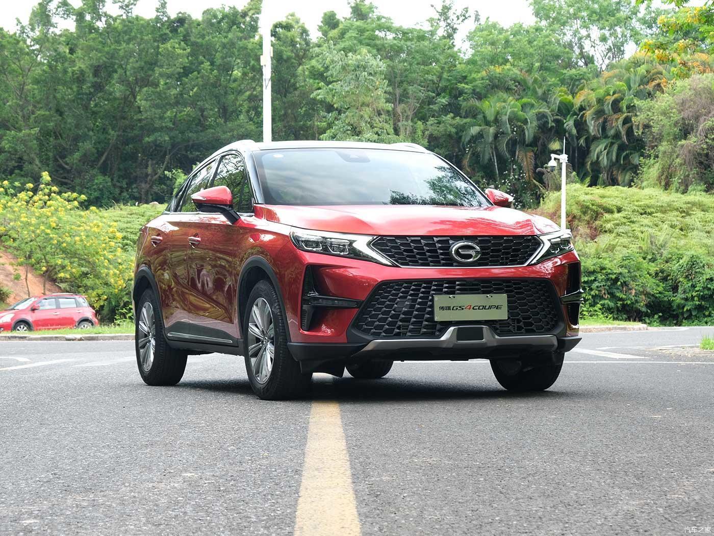 13.68万起，1.5T+双离合，全新传祺GS4 Coupe上市 - 知乎