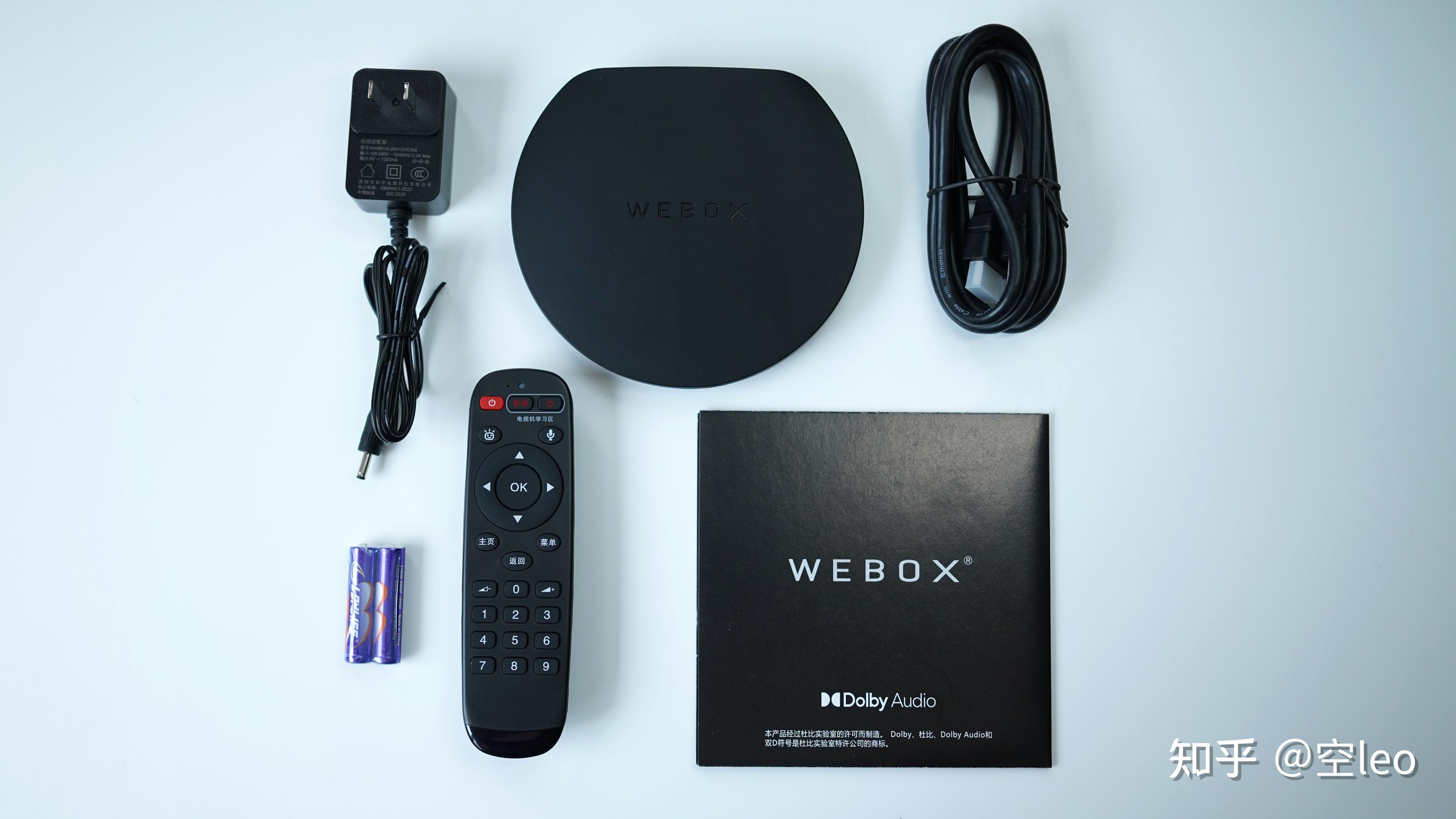 千兆网口流畅追剧，杜比加持极致影音，泰捷WE40S电视盒子使用体验 - 知乎