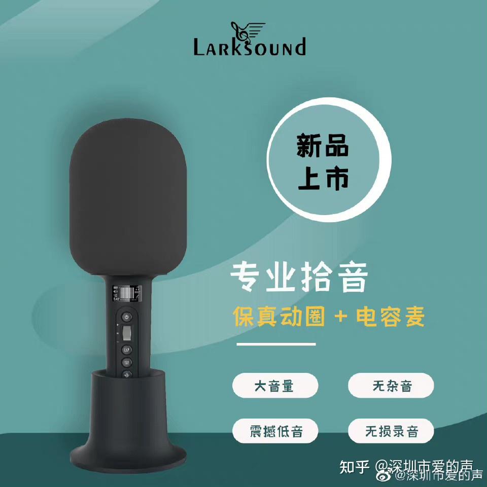 百变歌王K20：立冬到了，你做好迎接回南天的准备了吗？ - 知乎