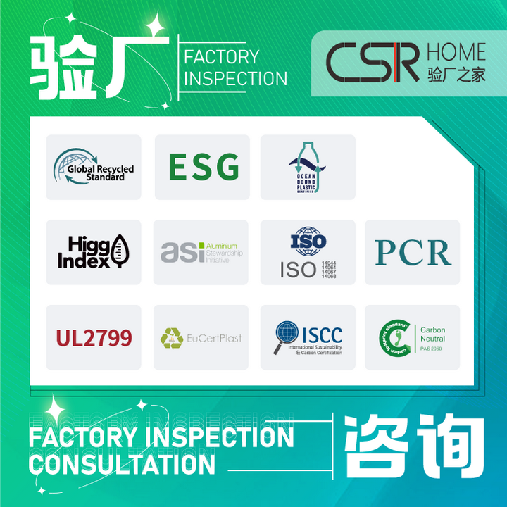 LEED绿色建筑认证对零碳园区碳中和理念可持续设计标准 - 知乎