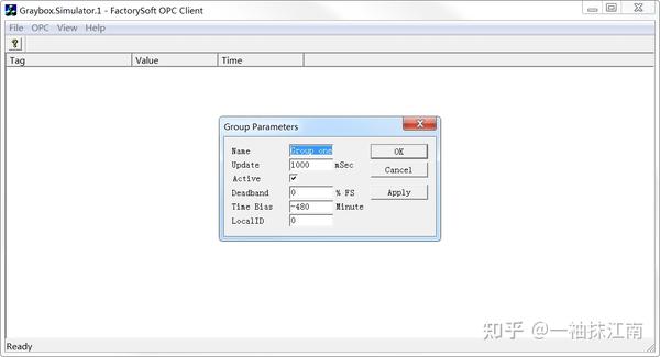 通讯软件009——分分钟学会OPC Client - 知乎
