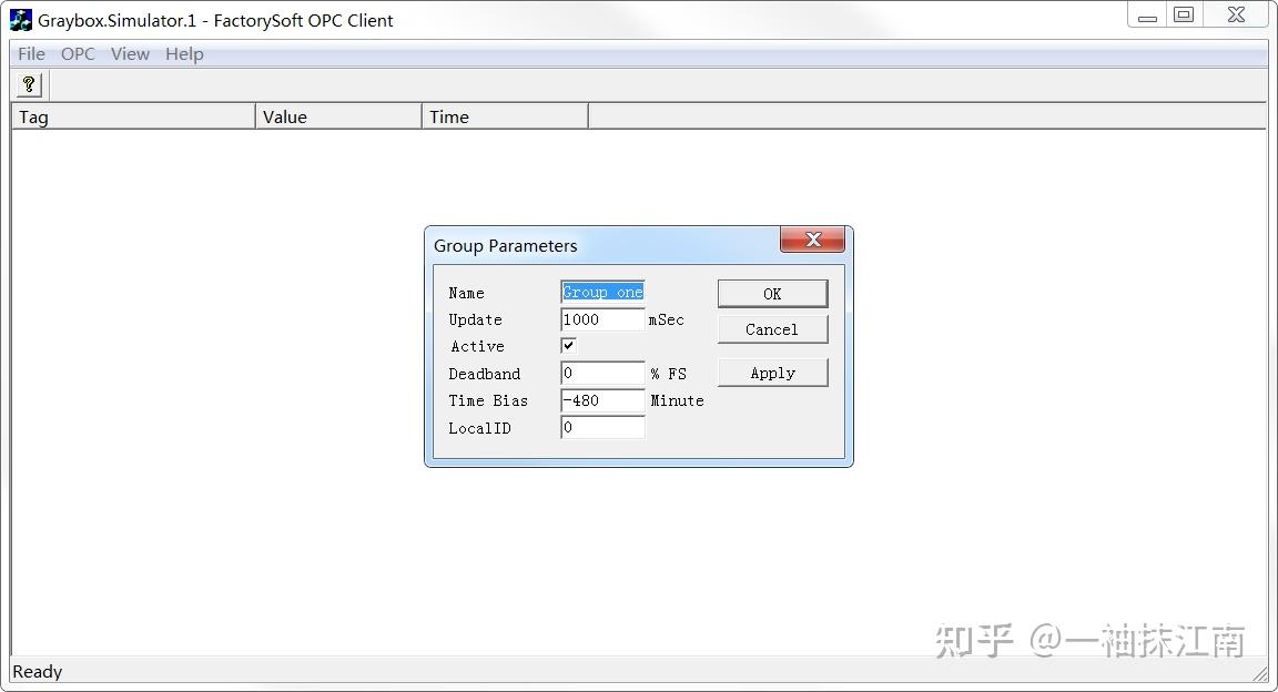 通讯软件009——分分钟学会OPC Client - 知乎