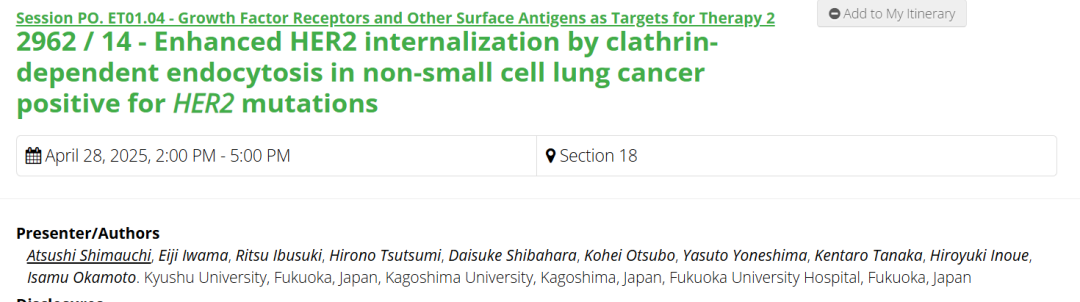 磷酸化：促进HER2突变后的ADC内吞 - 知乎
