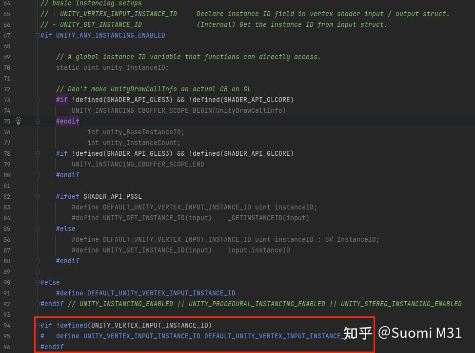 “我只是来做个Full Screen Blit的，你们要干什么？”——在URP XR下做全屏特效的正确姿势（含SRP CoreXR宏代码带读 ...