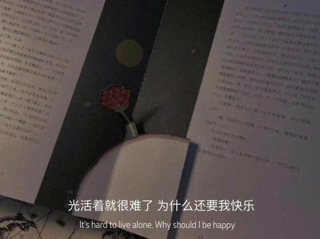 文案|发给女孩子的文案 - 知乎