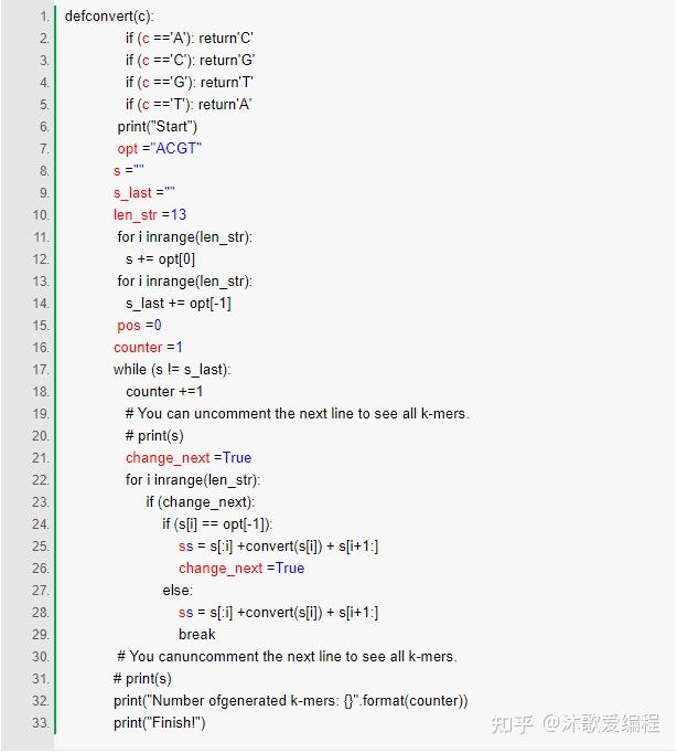强者一出，谁与争锋？与Python相比，C++的运行速度究竟有多快？ - 知乎