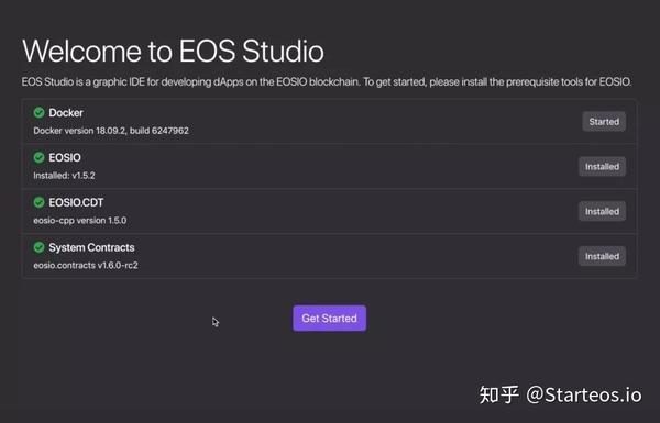 EOS Studio教程（一）：设置EOSIO开发环境 - 知乎
