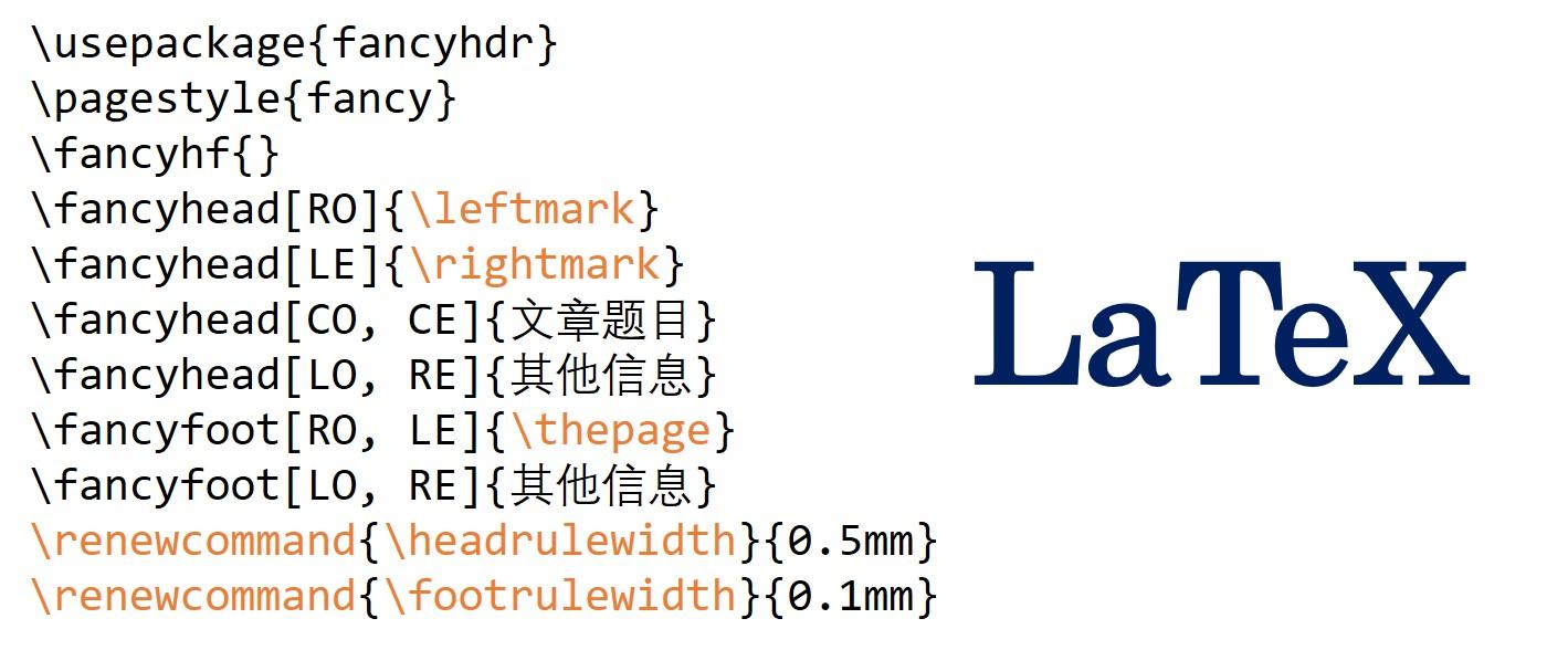 LaTeX自定义页眉页脚 - 知乎