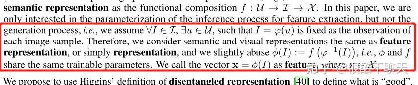 【论文笔记】Self-Supervised Learning Disentangled Group Representation as Feature - 知乎