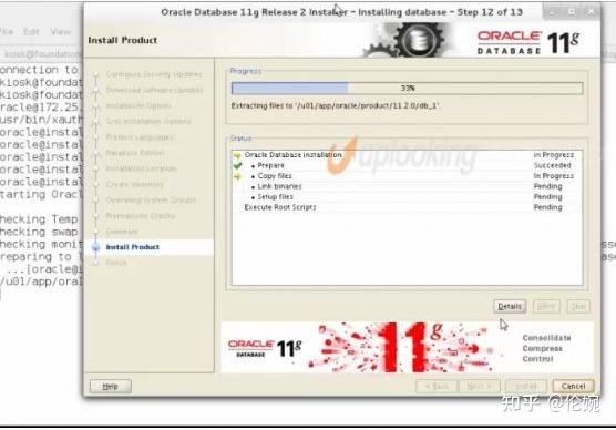 最新版Oracle完全零基础入门视频教程 51集Oralce轻松入门-基础部分 - 知乎