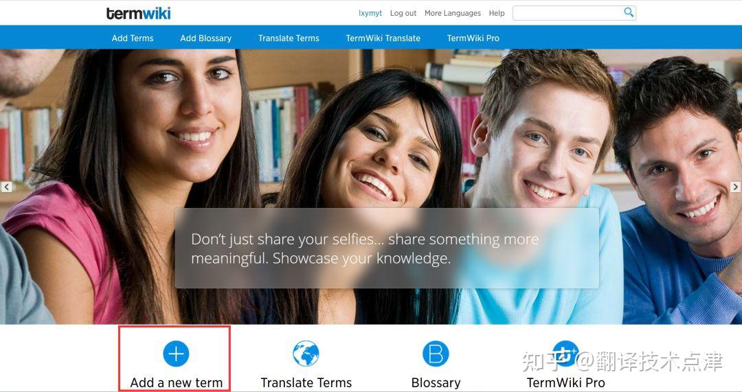 TermWiki：术语检索利器 - 知乎