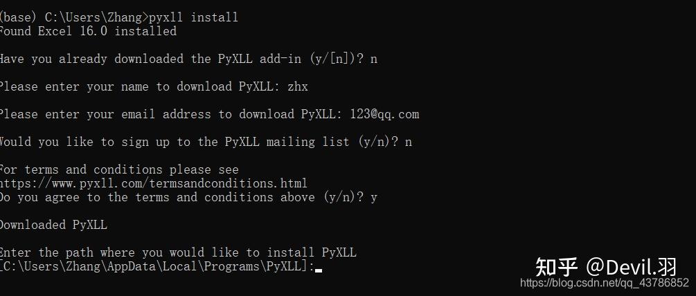 pyxll使用笔记：在excel中搭建Python界面 - 知乎