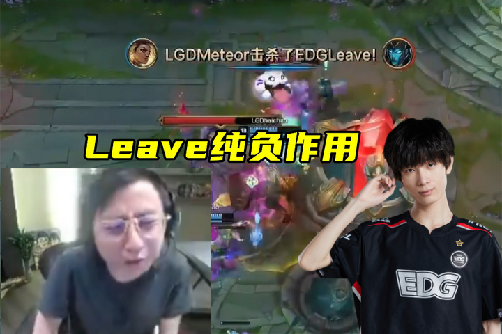 LPL场均时间最久，主打一个又臭又长！EDG被LGD零封，Uzi又被重提 - 知乎