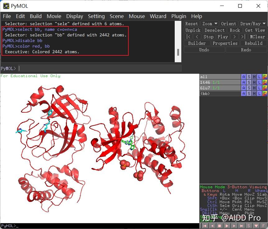PyMOL使用进阶--分子三维结构可视化教程（上篇） - 知乎