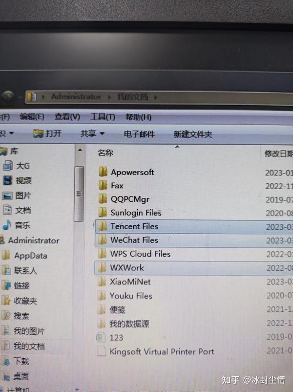 台式电脑安装windows 7详细教程（专为小白定制） - 知乎