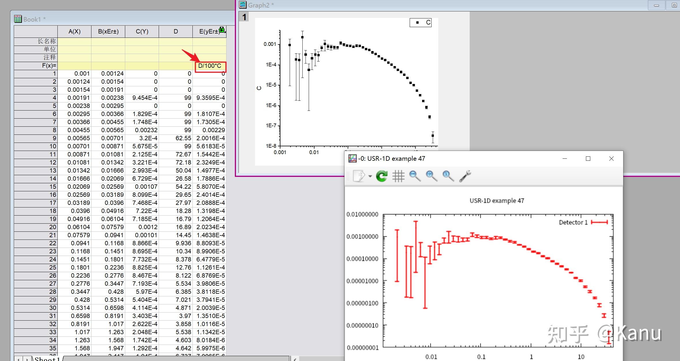 Fluka安装&学习笔记 - 知乎