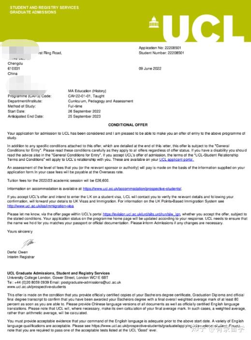 UCL 历史教育 有录网offer播报】 挑选同一学院好申请的专业，3.3喜提UCL Offer - 知乎