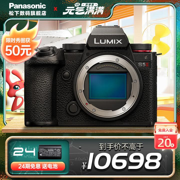 A7C2 画质比A7C好多少？分白天晚上。还有直出色彩差别? - 知乎